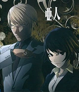 Yū Tosaki/Image Gallery | Ajin Wiki | Fandom