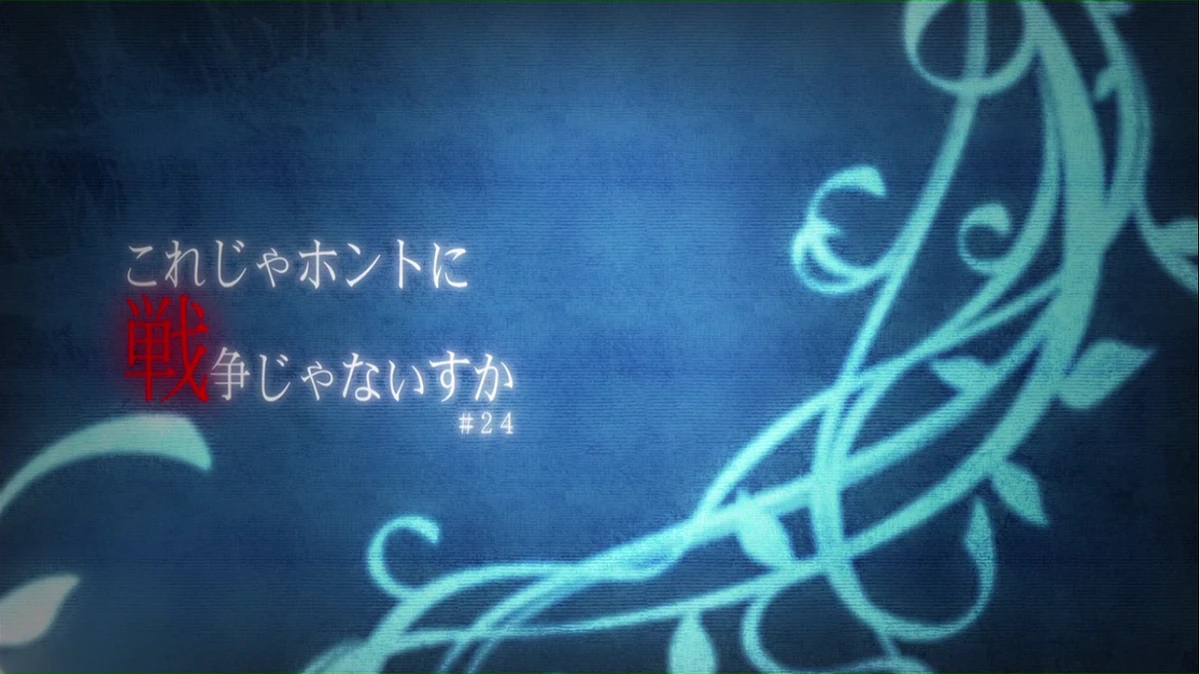 Episode 24 | Ajin Wiki | Fandom