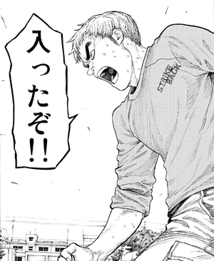 Chapter 67 | Ajin Wiki | Fandom