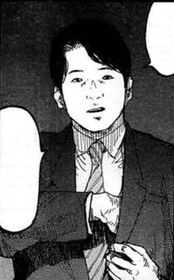 Kuroki | Ajin Wiki | Fandom