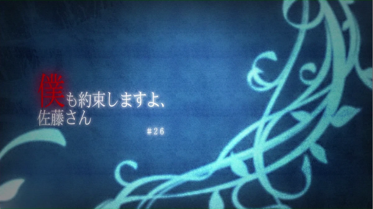 Episode 26 | Ajin Wiki | Fandom