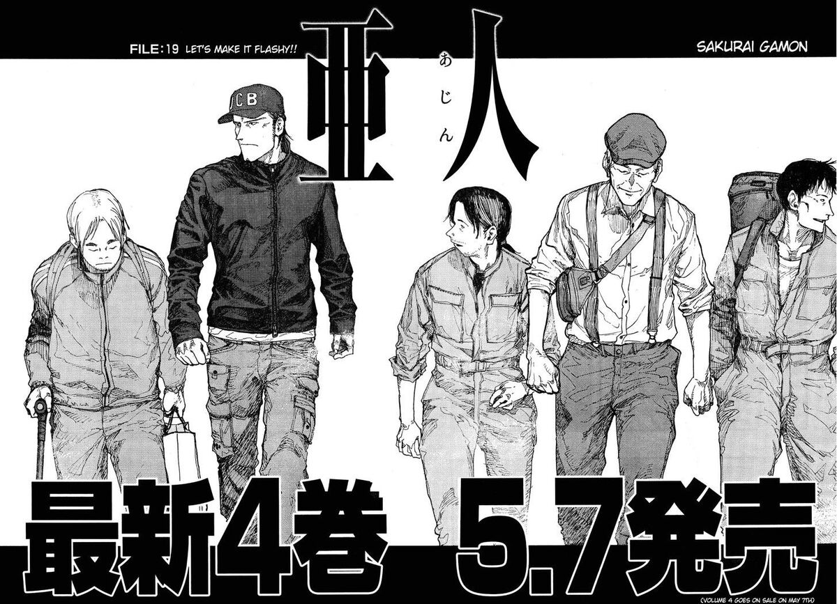 Chapter 19 | Ajin Wiki | Fandom