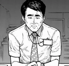 Aoshima | Ajin Wiki | Fandom
