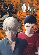 Yū Tosaki/Image Gallery | Ajin Wiki | Fandom