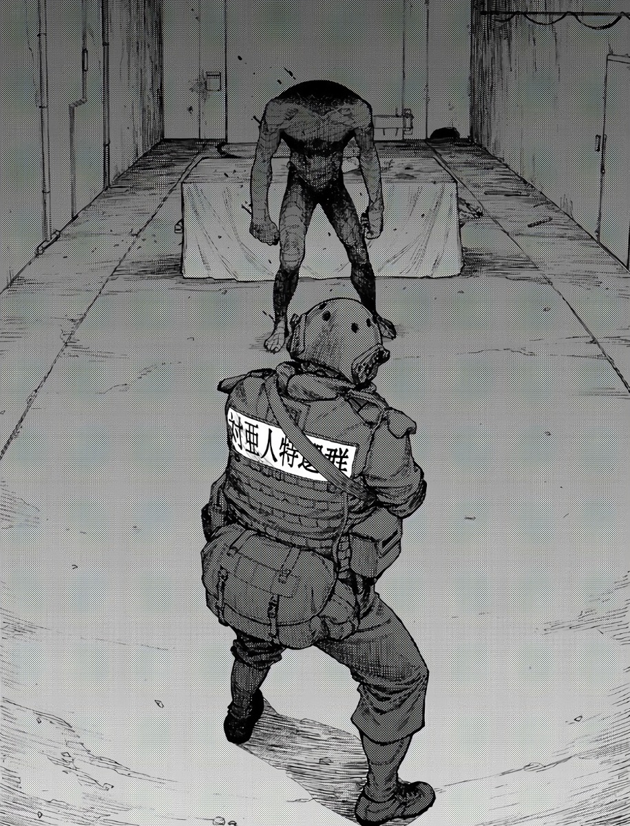 Chapter 66 | Ajin Wiki | Fandom