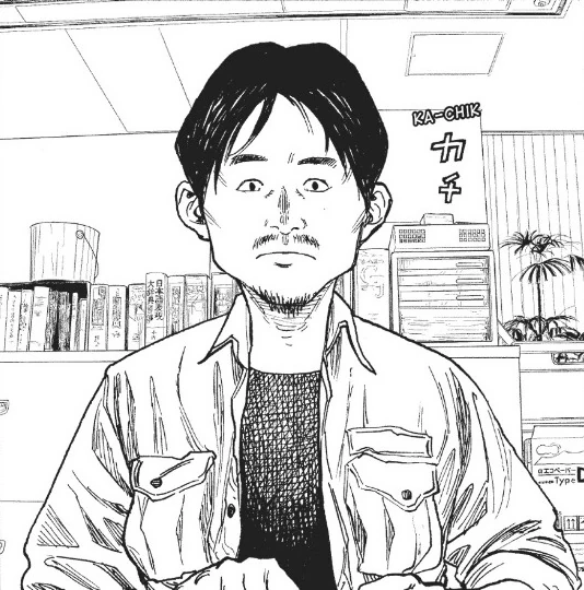 Shima | Ajin Wiki | Fandom