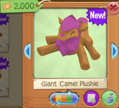 Giant Camel Plushie | Animal Jam Wiki | Fandom