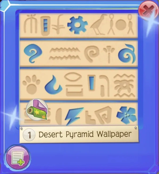 Desert Pyramid Wallpaper | Animal Jam Wiki | Fandom