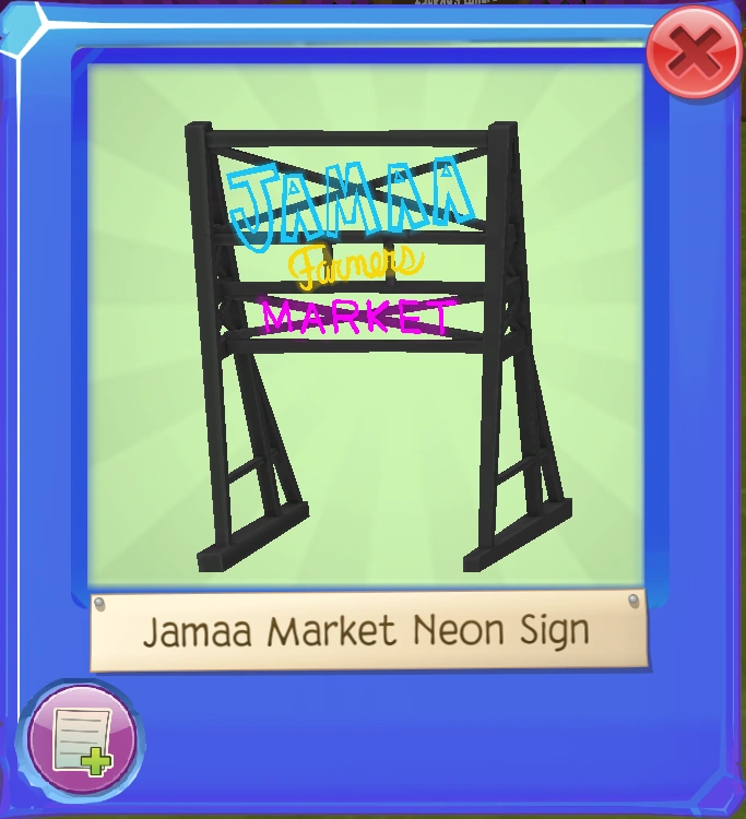 Jamaa Market Neon Sign | Animal Jam Wiki | Fandom