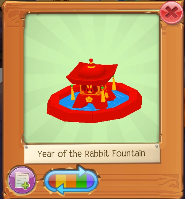 Year of the Rabbit Fountain | Animal Jam Wiki | Fandom