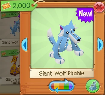 Giant Wolf Plushie | Animal Jam Wiki | Fandom
