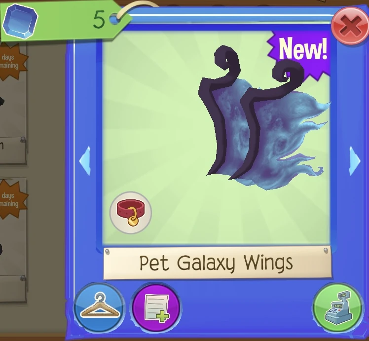 Pet Galaxy Wings | Animal Jam Wiki | Fandom