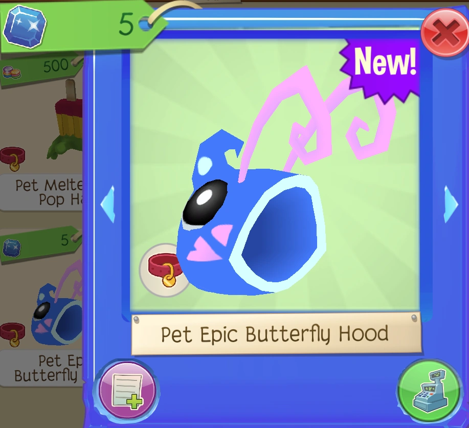 Pet Epic Butterfly Hood | Animal Jam Wiki | Fandom