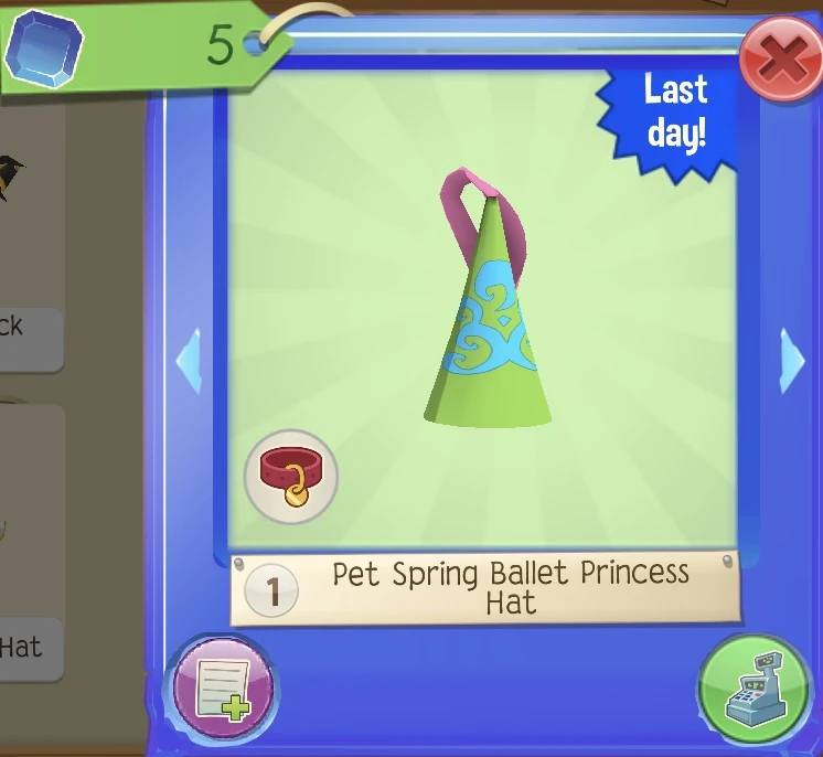 Pet Spring Ballet Princess Hat | Animal Jam Wiki | Fandom