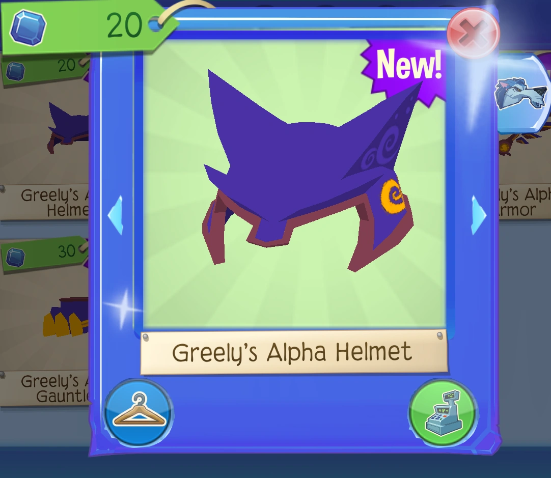 Greely's Alpha Helmet | Animal Jam Wiki | Fandom