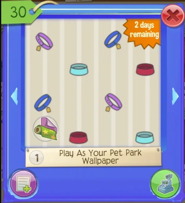Play As Your Pet Park Wallpaper | Animal Jam Wiki | Fandom