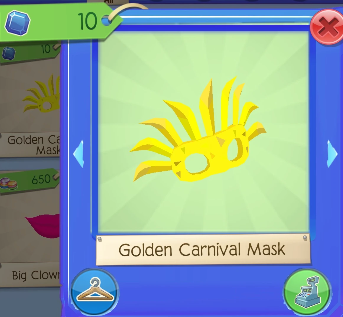 Golden Carnival Mask | Animal Jam Wiki | Fandom