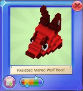 Pixelated Maned Wolf Head | Animal Jam Wiki | Fandom