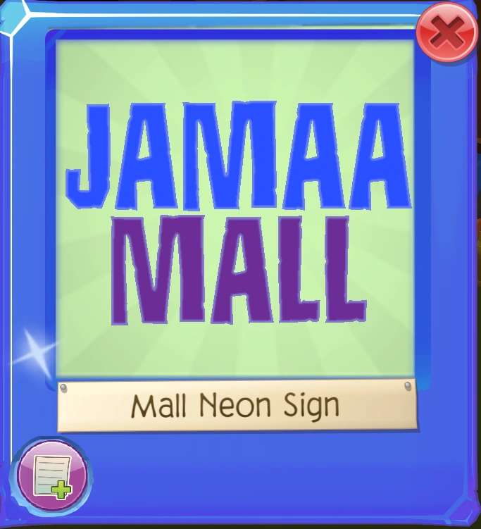 Mall Neon Sign | Animal Jam Wiki | Fandom