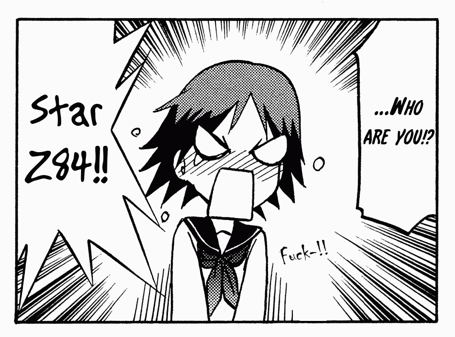 Star Z84 | The /ak/ Wiki | Fandom