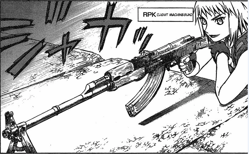 RPK | The /ak/ Wiki | Fandom
