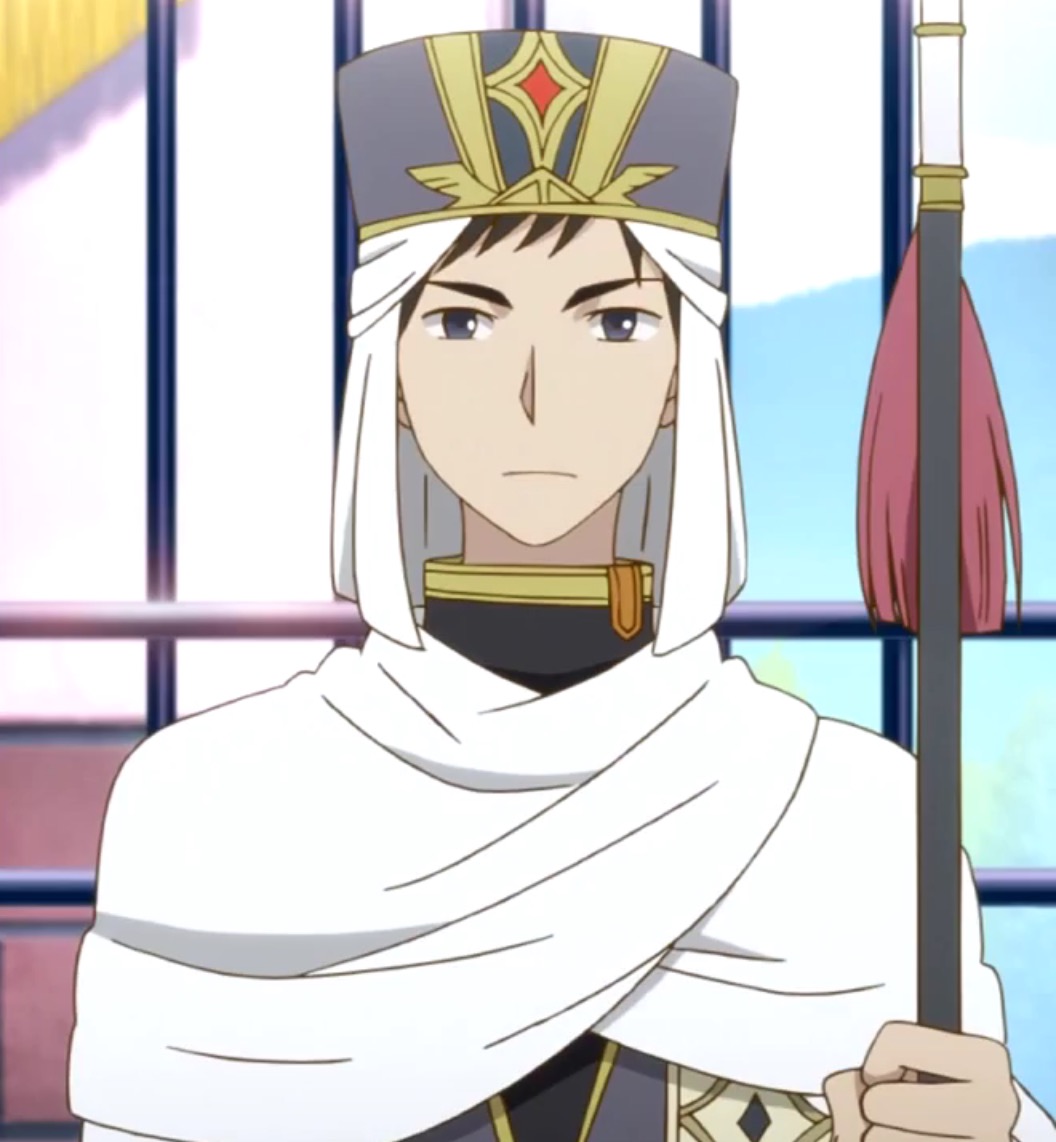 Shiira Eigan | Akagami No Shirayukihime! Wiki | Fandom