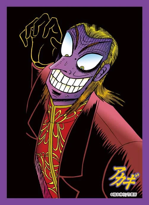 Iwao Washizu | Mahjong Legend Akagi Wiki | Fandom