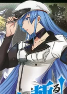 Esdeath/Manga | Akame Ga Kill! Wiki | Fandom