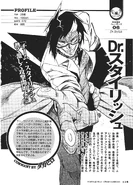 Dr. Stylish/Image Gallery | Akame Ga Kill! Wiki | Fandom