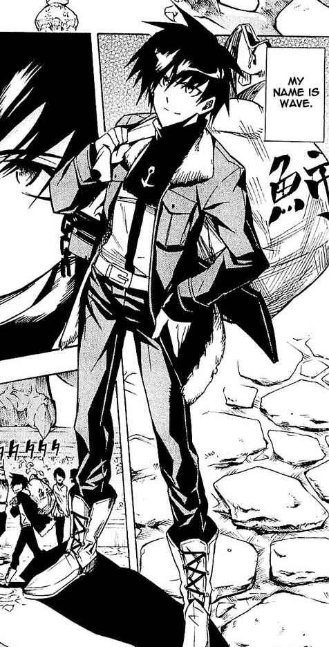 Wave/Image Gallery | Akame Ga Kill! Wiki | Fandom