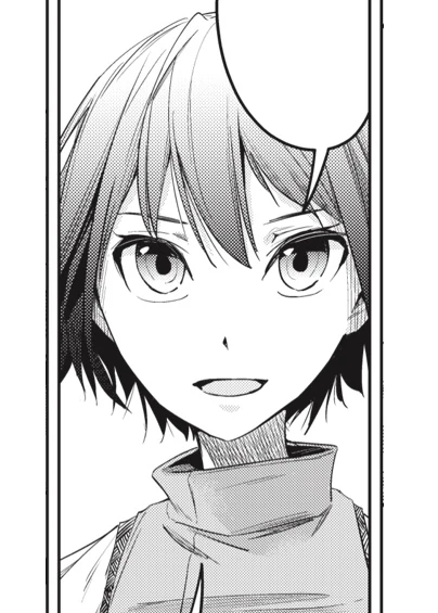 Suzumaru | Akame ga Kill! Wiki | Fandom