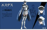 Esdeath/Artwork | Akame Ga Kill! Wiki | Fandom