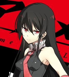 Akame | Akame ga Kill! Wiki | Fandom