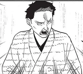 Kiryu Kenputei | Akane Banashi Wiki | Fandom
