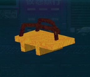 Samurai Sandals | Akane Wiki | Fandom