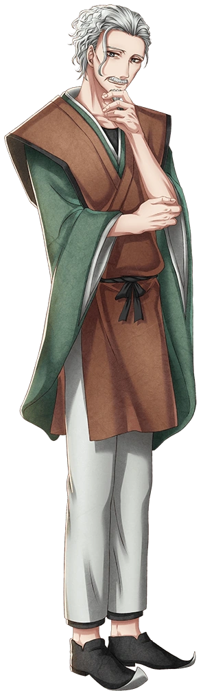 Soga no Umako | Reciting With You in the Glowing Red World Wikia | Fandom