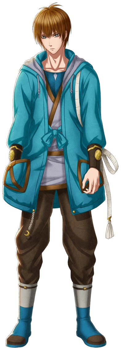 Inou Tadataka | Reciting With You in the Glowing Red World Wikia | Fandom