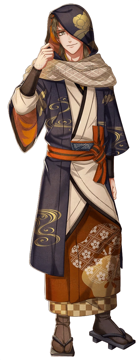 Ikkyuu Soujun (Sugar) | Reciting With You in the Glowing Red World ...