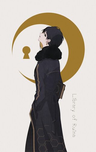 Tian Di | Akashic Record Wiki | Fandom