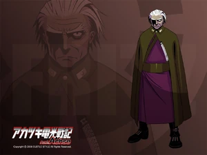 Fritz | Akatsuki/En-Eins Wiki | Fandom