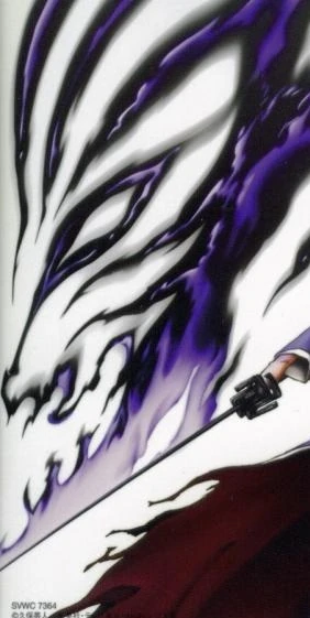 Shizen No Ken | Wiki Akatsuki Afterlife | Fandom