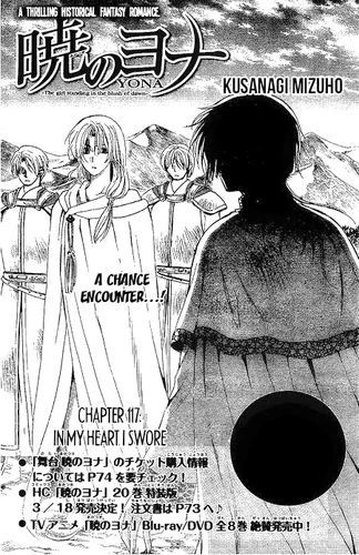 Chapter 117 | Akatsuki No Yona Wiki | Fandom
