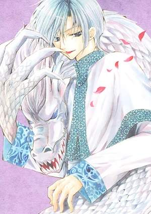 Kija | Wikia Akatsuki No Yona | Fandom