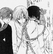 Kalgan | Akatsuki No Yona Wiki | Fandom