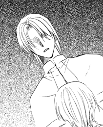 Padre de Kija | Wiki Akatsukinoyona | Fandom