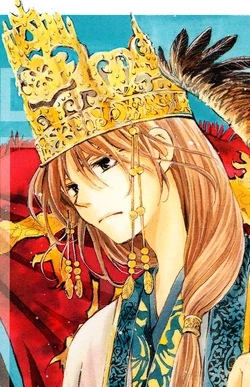Soo-Won | Wiki Akatsukinoyona | Fandom