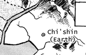 Earth Tribe | Akatsuki No Yona Wiki | Fandom