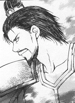 Yu-Hon | Wikia Akatsuki No Yona | Fandom