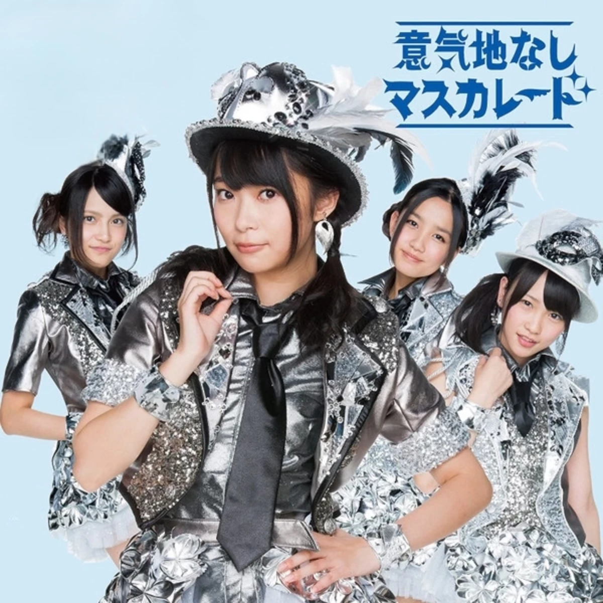 Soft Cream Kiss | AKB48 Fanmade Wiki | Fandom