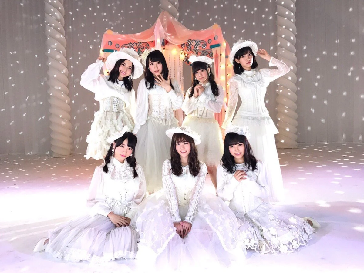 7byou-go, Kimi ga Suki ni naru. | AKB48 Wiki | Fandom
